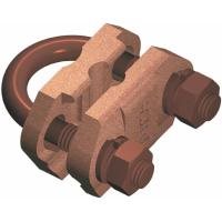 CR705 | Product catalogues, technical information and pricing | Electrika